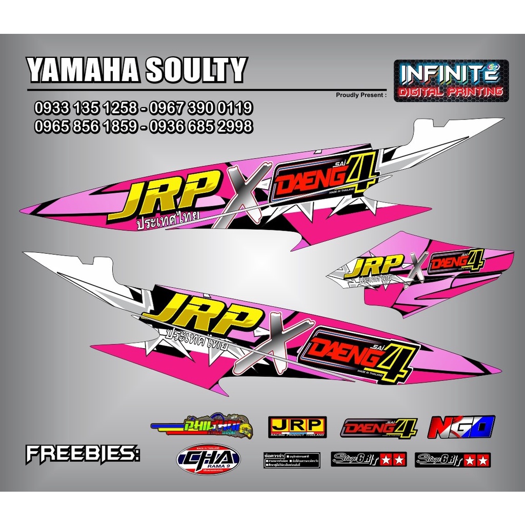 Yamaha Mio Soulty Decals JRP X DAENG | Shopee Malaysia