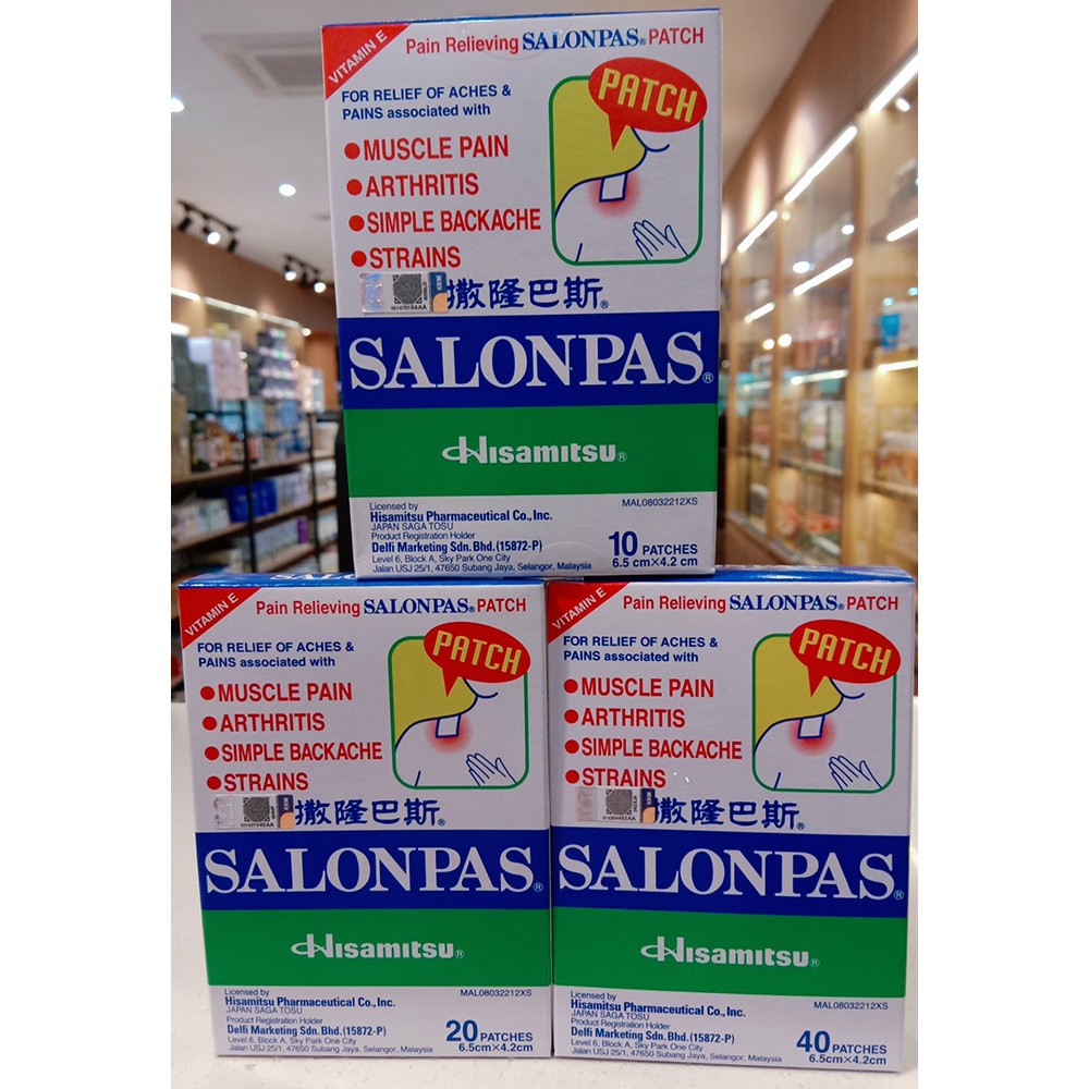 🔥HOT ITEM 🔥 SALONPAS PAIN RELIEVING PATCHES 10S/ 20S/40S | Shopee Malaysia