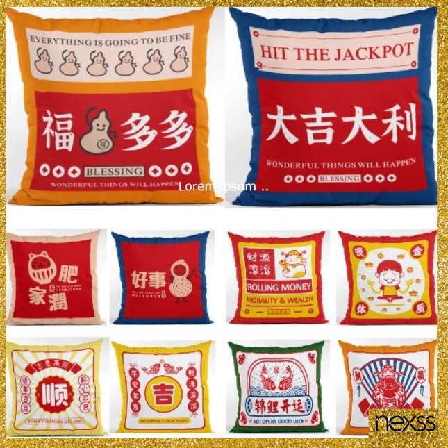 Pillow CNY Word Phrase 3 2022 Cushion Cover Double-Sided Printed Pillow ...