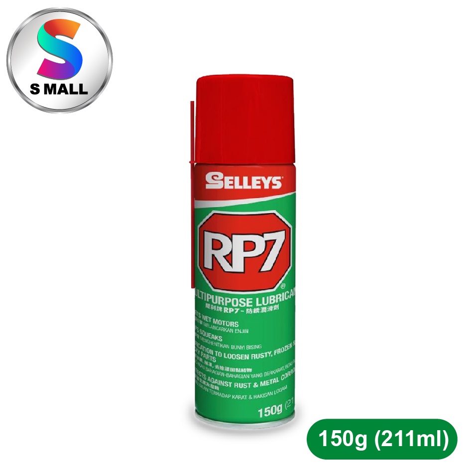 SELLEYS RP7 Multipurpose Lubricant Rust Remover Spray/Anti Rust Spray ...