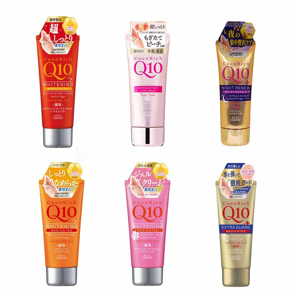 Q10 Soft and Smooth Hand Cream Kose Hand Cream Japan 80g Tube | Shopee ...