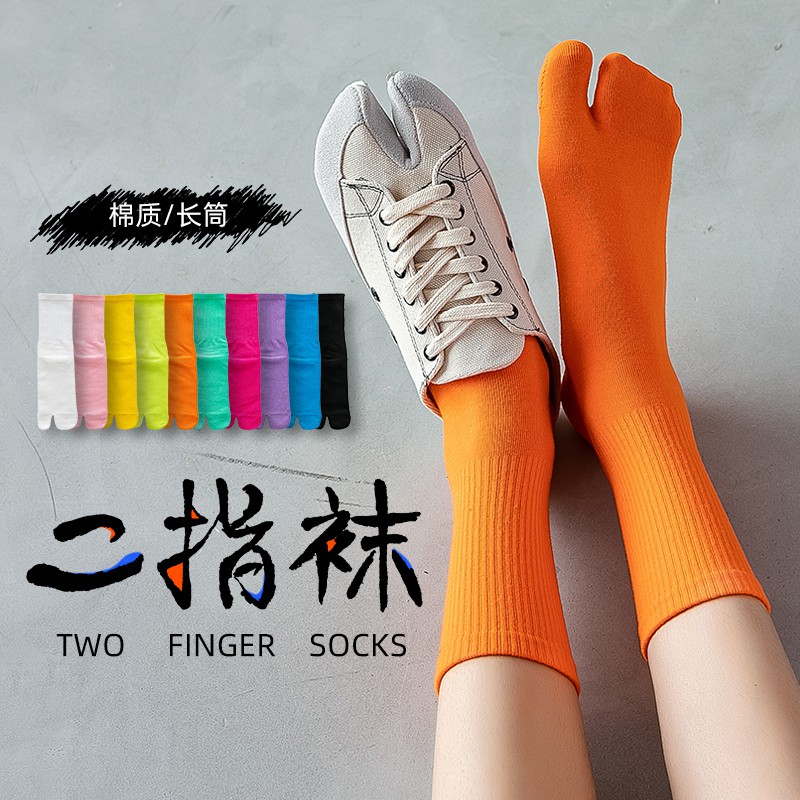🎈TABI SOCKS 🎈READY STOCK JAPANESE KIMONO SPLIT TOE TABI NINJA GETA ...