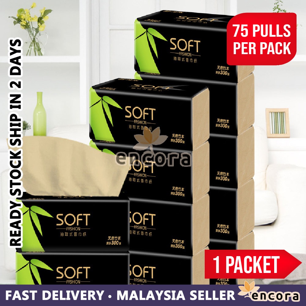 [1 Pack] 300pcs/75 Pulls Eco-Friendly Natural Bamboo Tissue Cleaning ...