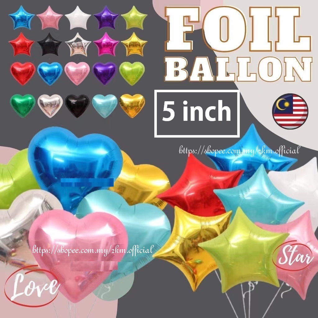 (50PCS) 5Inch Love Star Foil Balloon Birthday Party belon bobo wedding gift round heart ...