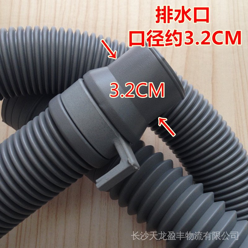 ((9.8) Universal Washing Machine Interface Pulsator Washing Machine ...