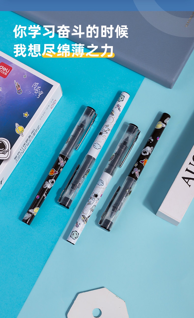 Deli Roller Pen S873 Astronaut Series Black Ink 0.5mm Gel Pen Fast Dry [Per Pen] | Shopee Malaysia