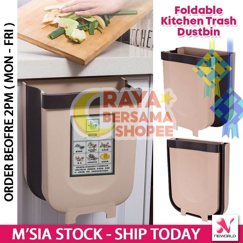 Kitchen Hanging Trash Door Dustbin Foldable Tong Sampah Pintu Sangkut ...