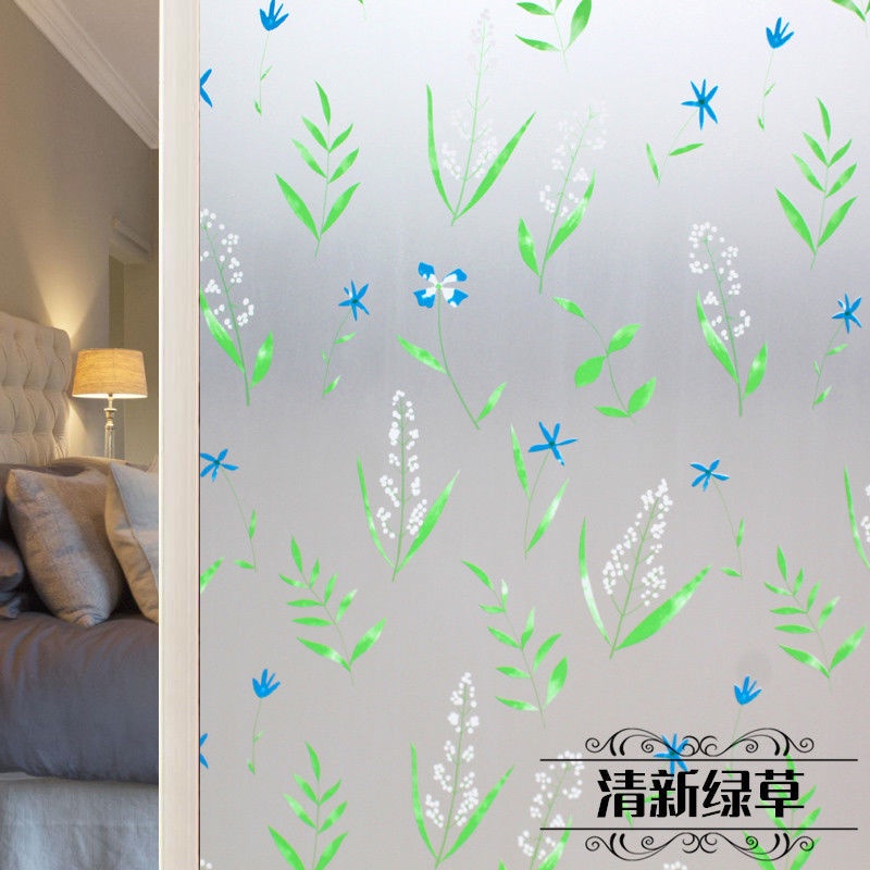 45/60CM Frosted glass paste transparent opaque self-adhesive shading ...