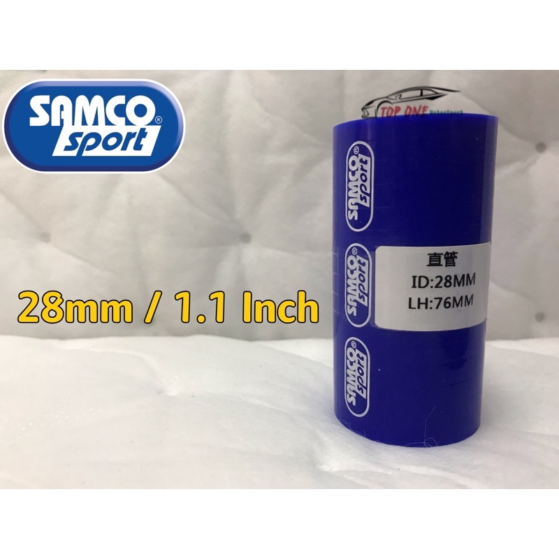 Samco Sport Silicone Hose 45/90 Degree/Straight Recuder Couplint/Turbo ...