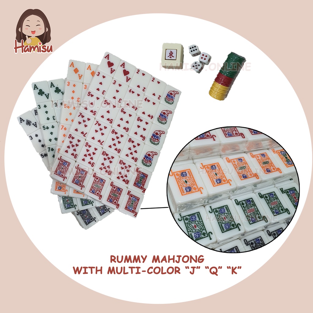 RUMMY MAHJONG SET LAMI MAHJONG 120 TILES 4PLAYER 拉米 麻将 4人 拉美 | Shopee ...
