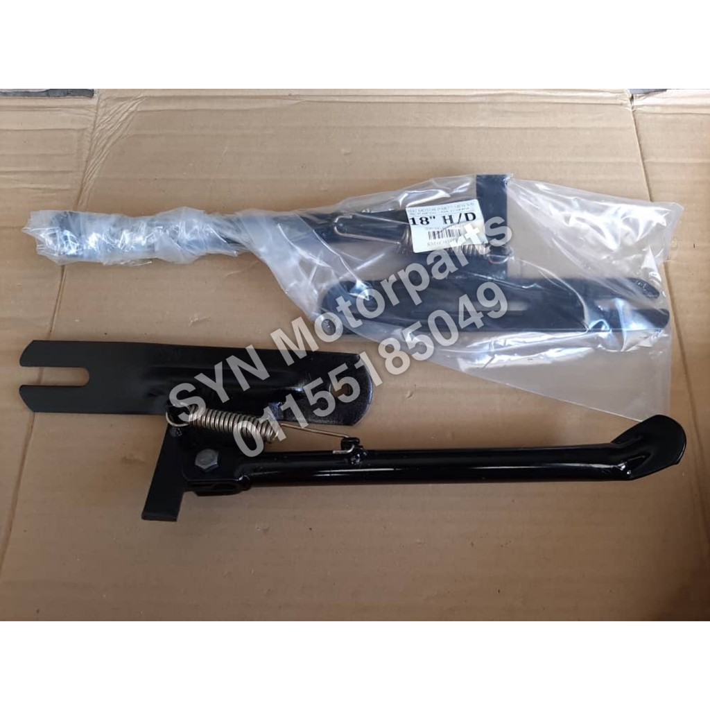 Heavy Duty SIDE STAND 18’’ Tongkat | Shopee Malaysia