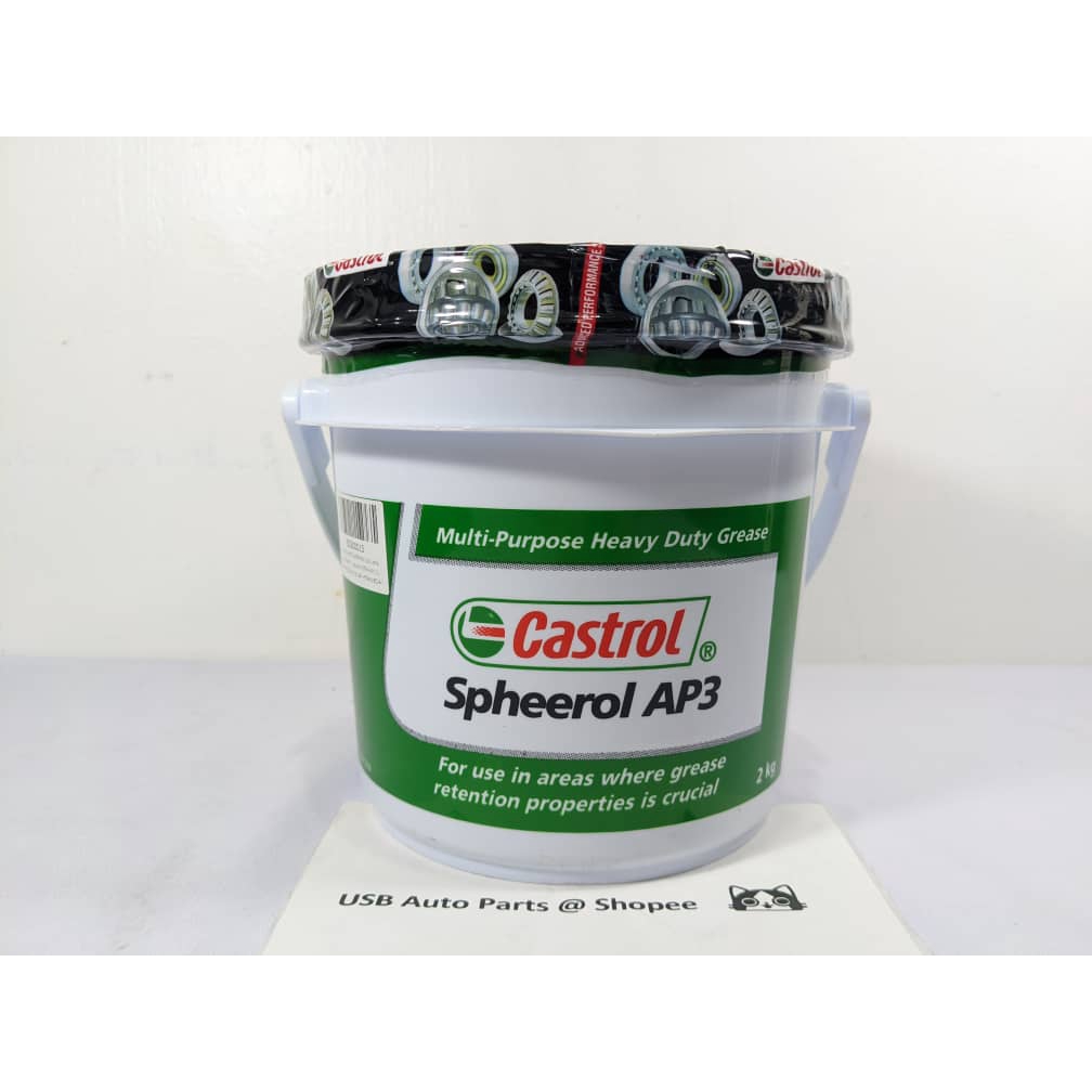CASTROL Spheerol AP3 Multi-Purpose Heavy Duty Grease NLGI 3 (2kg) | Shopee Malaysia