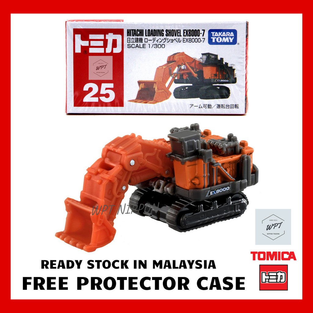 TOMICA 25 HITACHI LOADING SHOVEL EX8000-7 1/300 Takara Tomy Die Cast ...