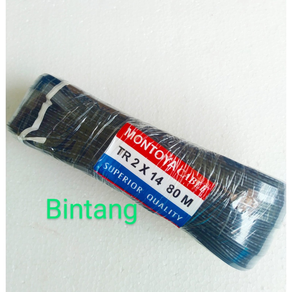 Nyz TR 2 line fiber power cable 2 x 14 x 80 m per 1 roll | Shopee Malaysia