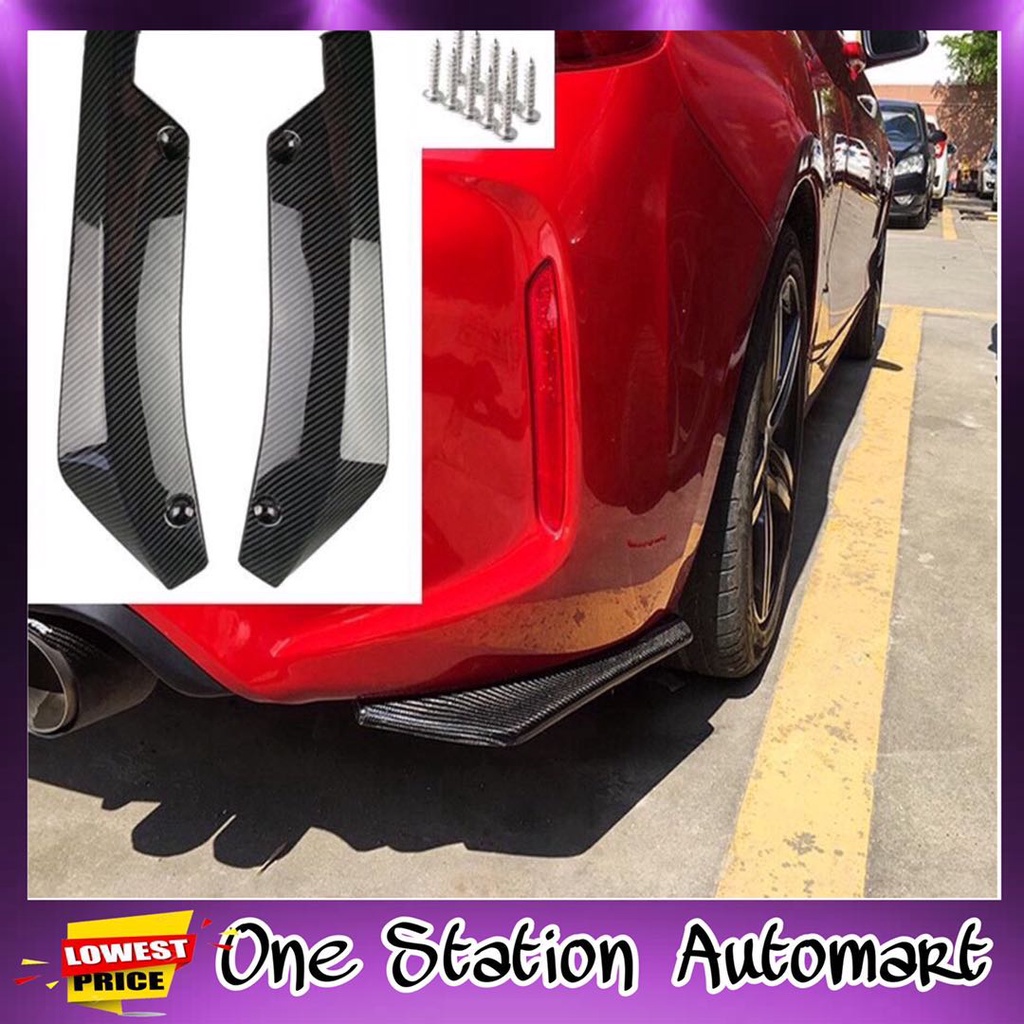 2Pcs Car Carbon Fiber Rear Bumper Lip Diffuser Splitter Canard ...