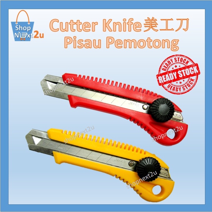 Cutter knife | utility knife big | pisau pemotong kunci pusing besar ...