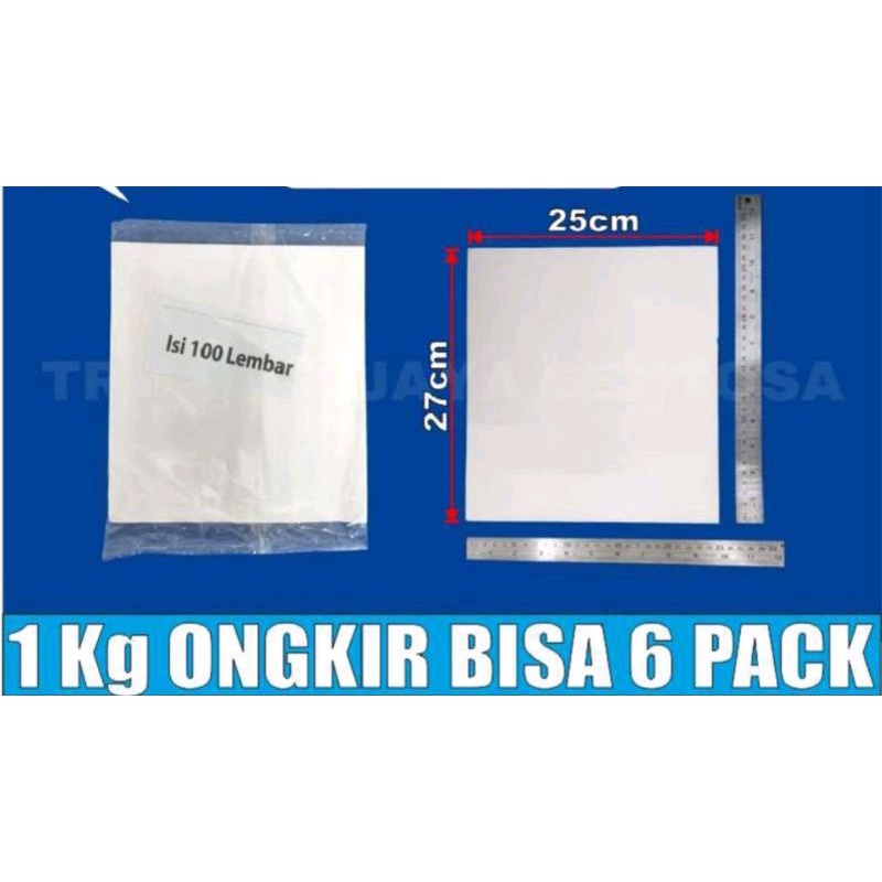 Kfc RICE PAPER | Shopee Malaysia