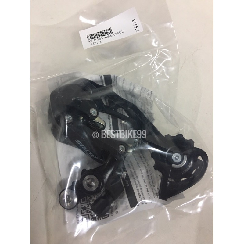 Shimano Altus RD M2000 SGS 9speed Rear Derailleur 9 speed RD-M2000 M2010 M2100 1x9 2x9 3x9 SS GS ...