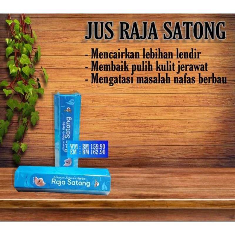 JUS RAJA SATONG TOBIB USTAZ AZLII | Shopee Malaysia
