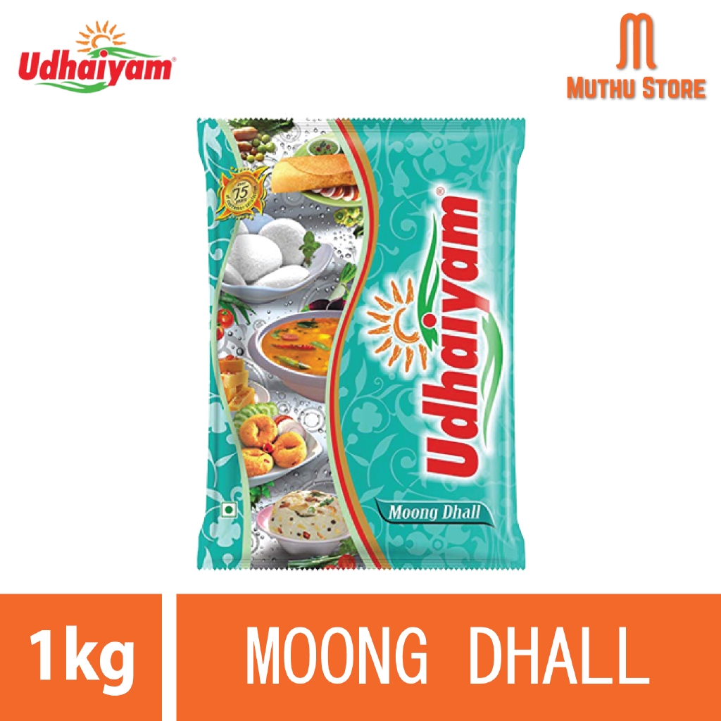 UDHAIYAM MOONG DHALL 1kg | Shopee Malaysia