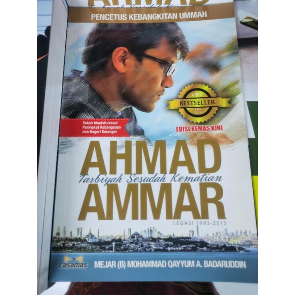 Ahmad Ammar ( Tarbiyah Sesudah Kematian) | Shopee Malaysia