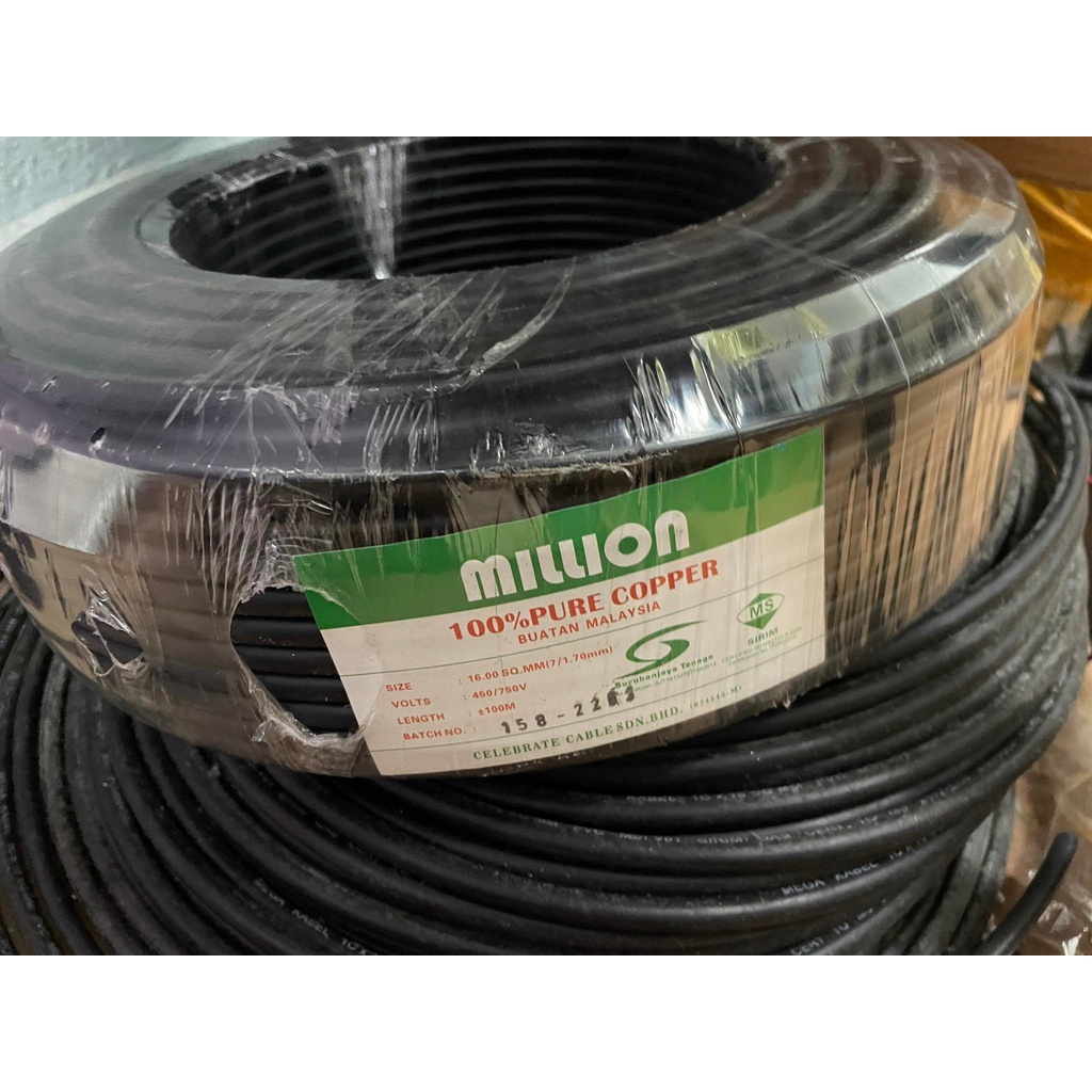 Pro. MILLION Sirim Wayar 16MM Cable TNB Main Suis Db Box Main Wayar ...