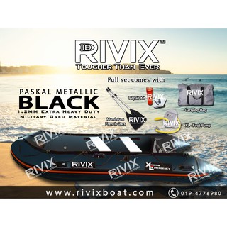 New RIVIX Xtreme Emergency XE series 1.2mm 2000 Denier Extra Thick ...