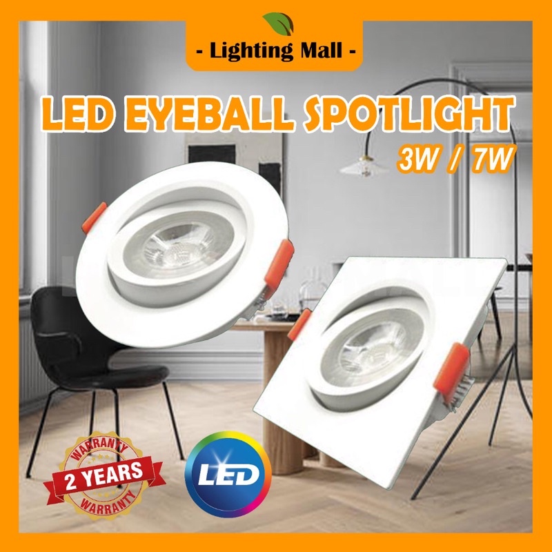 Led Eyeball Recessed Downlight 3watt/7watt/Round/Square/Daylight ...