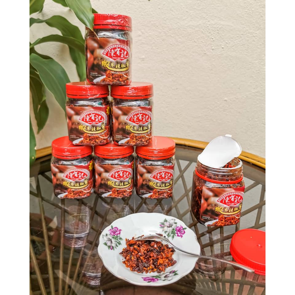 Chan Yew Kee Homemade 自家陳友記虾米辣椒 Sambal Chilli Prawn 230g | Shopee Malaysia