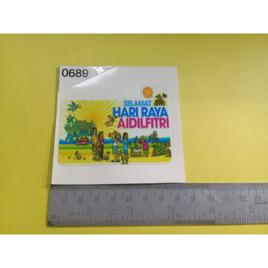20230823-1224 0689A SELAMAT HARI RAYA Body Sticker / Stripe / STIKER ...