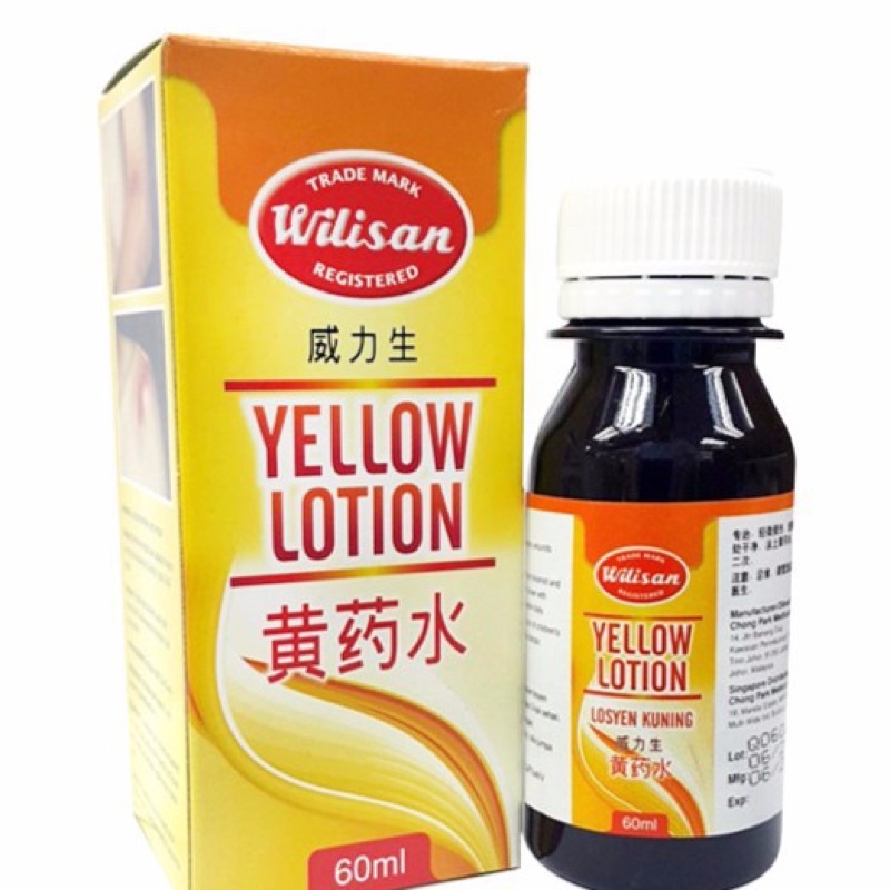 WILISAN YELLOW LOTION 30ML/LOTION KUNING/UBAT LUKA黄药水 | Shopee Malaysia