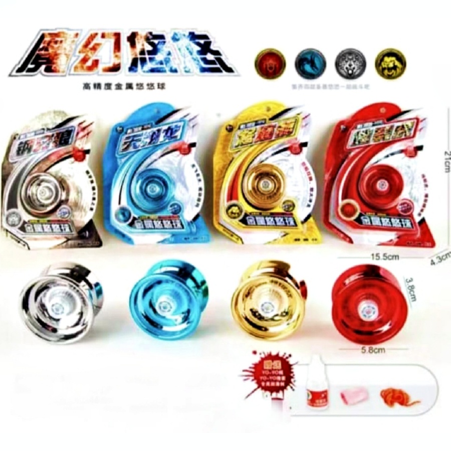SUPER YOYO TOYS ACTION FIGURE COLLECTION KIDS TOY PLAY SET | Shopee ...