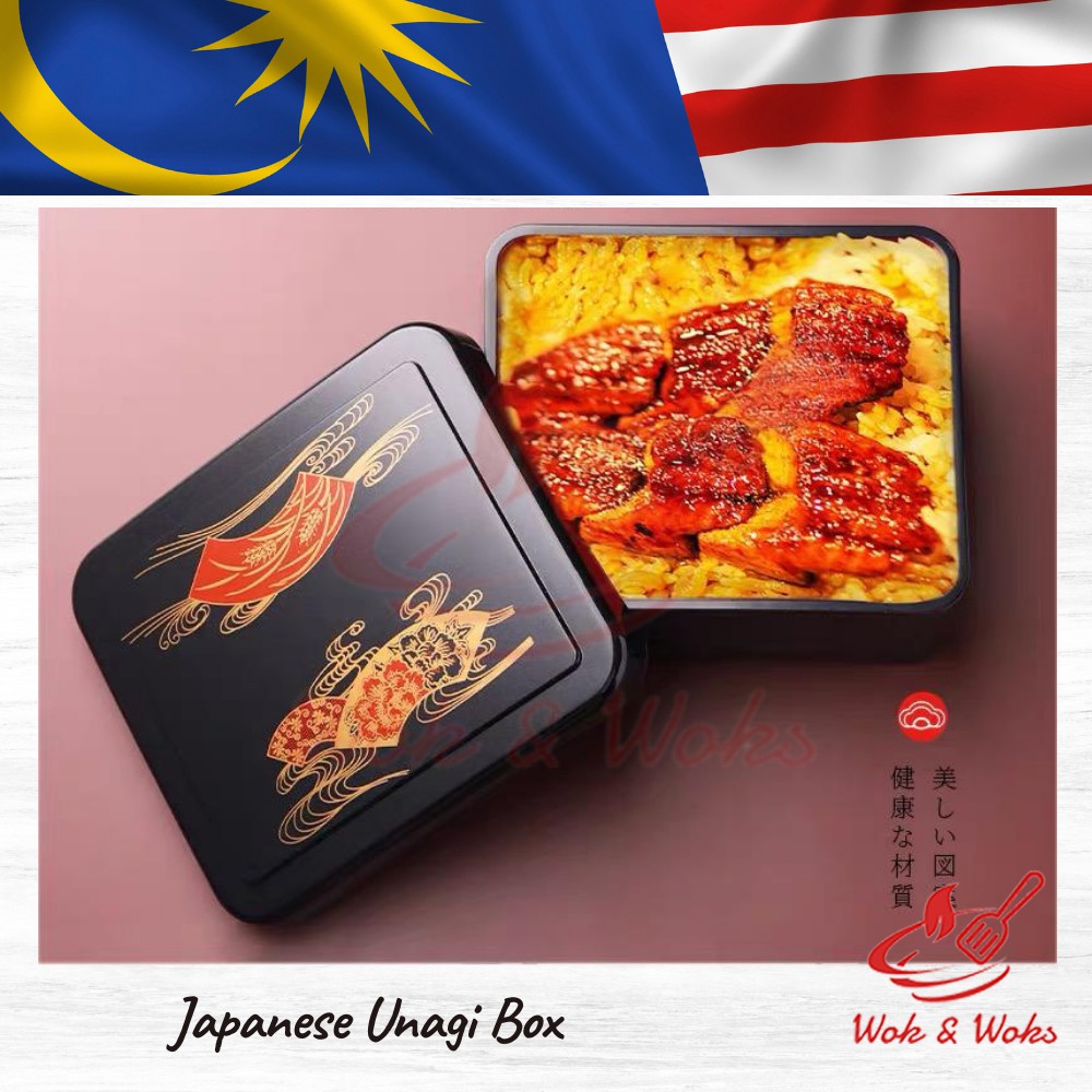 Japan Unagi Bento Box / Kotak Makan Unagi Jepun | Shopee Malaysia