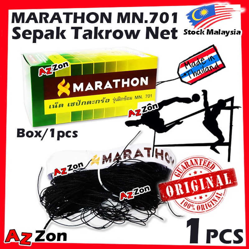 Sepak Takrow Net Sepak Takrow Marathon Genuine Sepak Takrow Ball MT-101 ...
