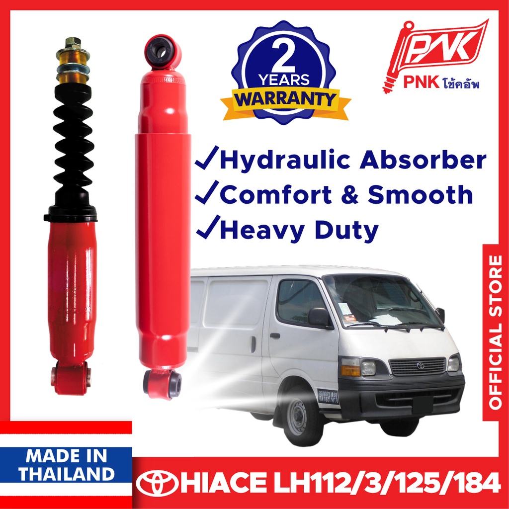 Hiace LH113 Toyota Hiace LH112 PNK Absorber Heavy Duty LH125 LH184 ...