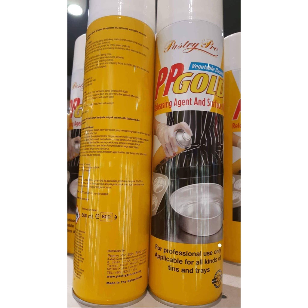 Non Stick Cooking/Baking Spray 600ml (Available for West Malaysia only ...