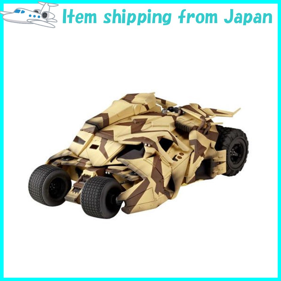 [Direct from Japan]Batman Tokusatsu Revoltech 047 Batmobile Tumbler ...