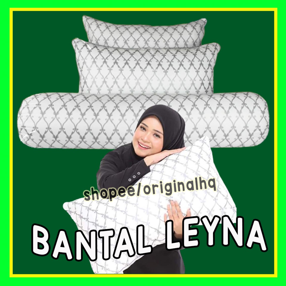 BANTAL LEYNA MURAH | BANTAL CORAK EKLUSIF | FAVOURITE | MERIAM BULUH ...
