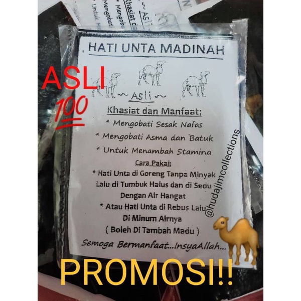 Hati Unta Kering Madinah 100%Asli(harga promosi) | Shopee Malaysia