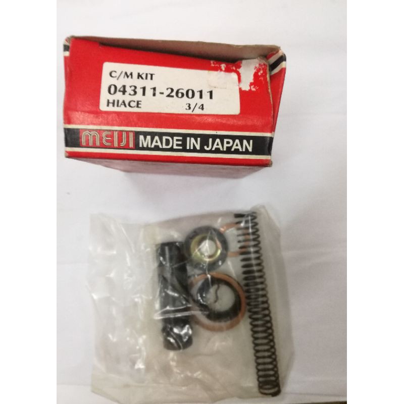 TOYOTA HIACE,TOWNACE,DYNA TOP CLUTCH PUMP KIT (04311-26011) | Shopee ...