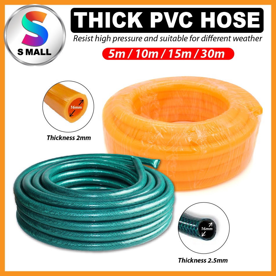 S MALL (5m,10m,15m,25m,30m) Water Garden Hose PVC Pipe / A-Class Apple ...