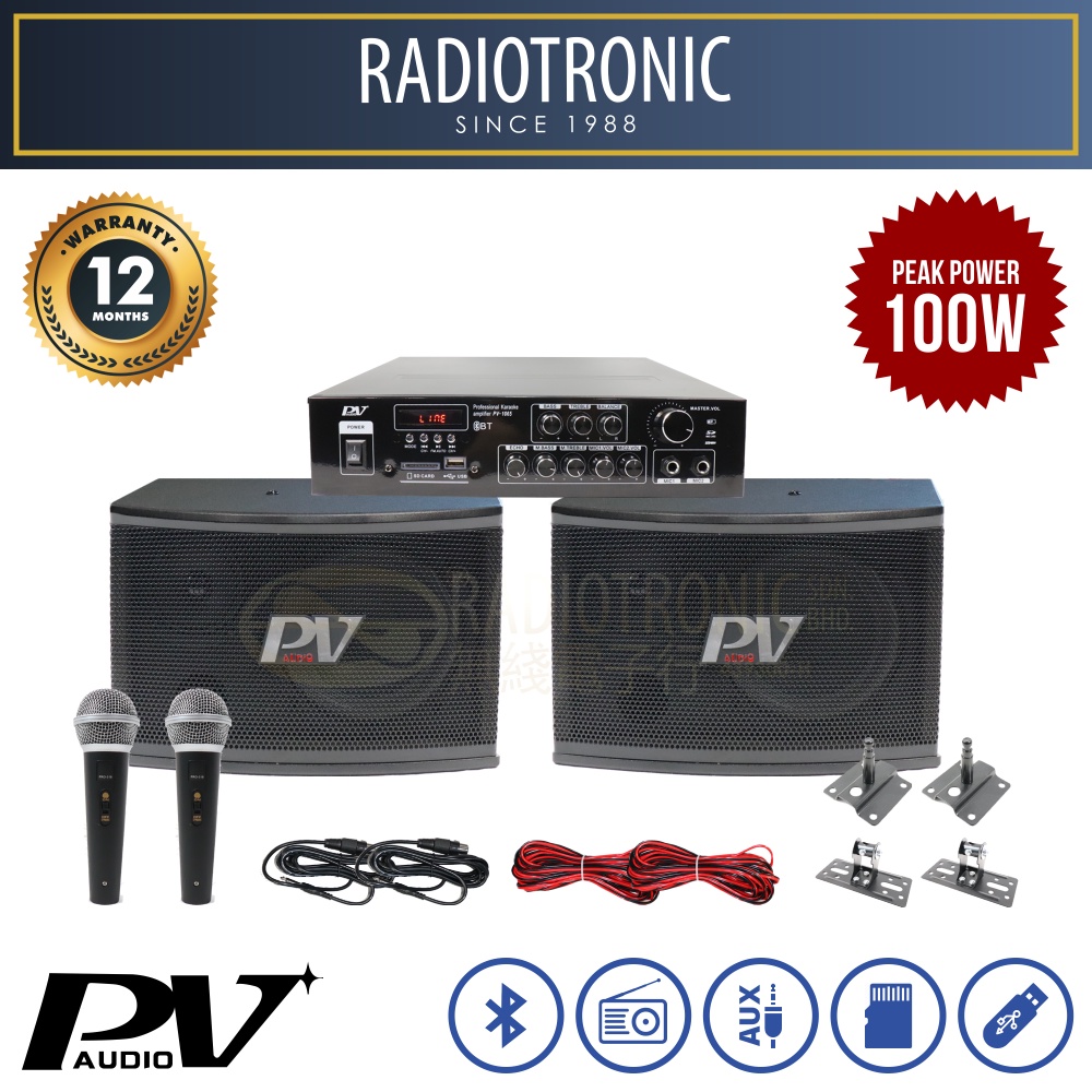 (Ready Stock Sabah) PV Audio 6.5 Inch 100W KTV Home Karaoke Package Set PV1065B - Bluetooth ...