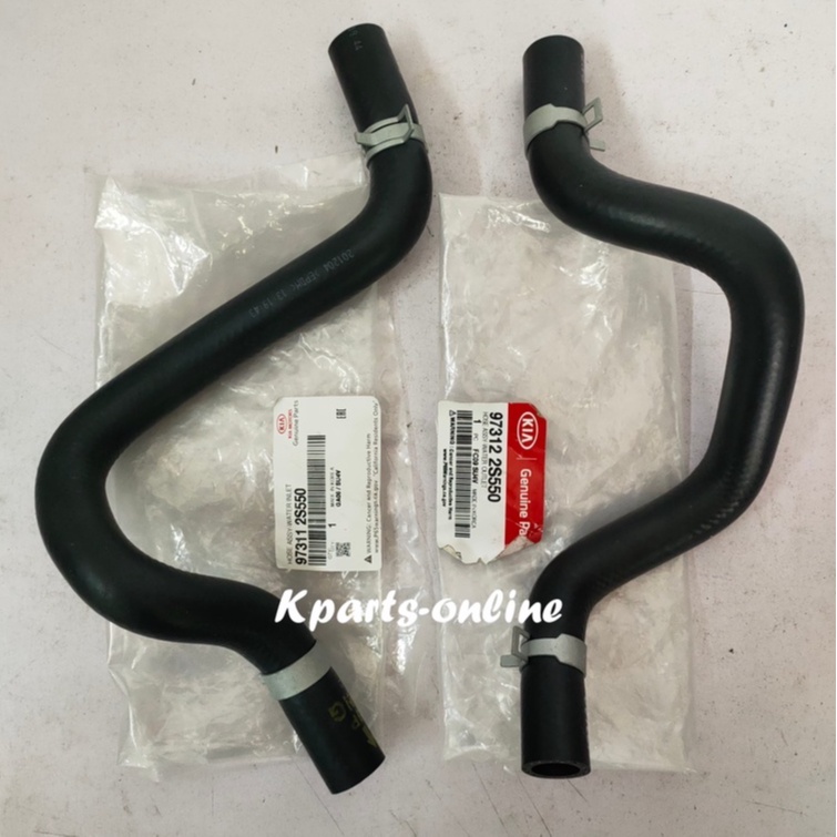COOLANT HEATER HOSE - INLET / OUTLET (GENUINE PARTS) KIA SPORTAGE SL ...