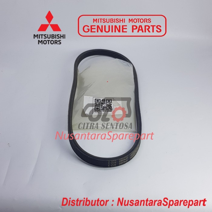 Fan BELT, FAN BELT, FAN Strap LANCER CB245 EVO3 4PK880 ORIGINAL ...