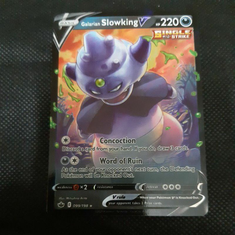 Chilling Reign: volcanion V /Galarian Moltres V/ Celebi VMAX /shadow ...