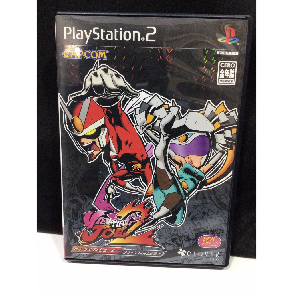 Original Sheet Disk Ps2disk Viewtiful Joe 2-Black Film no Nazo (Japan ...