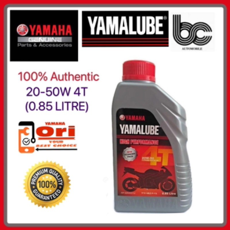 YAMAHA YAMALUBE 4T 20W-50 HIGH PERFORMANCE MOTOR OIL (0.85L) / ENGINE OIL / MINYAK HITAM 4 ...