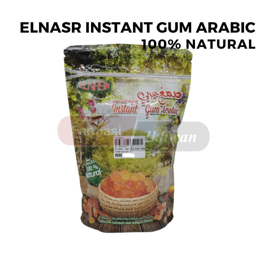 Elnasr Instant Gum Arabic | Shopee Malaysia