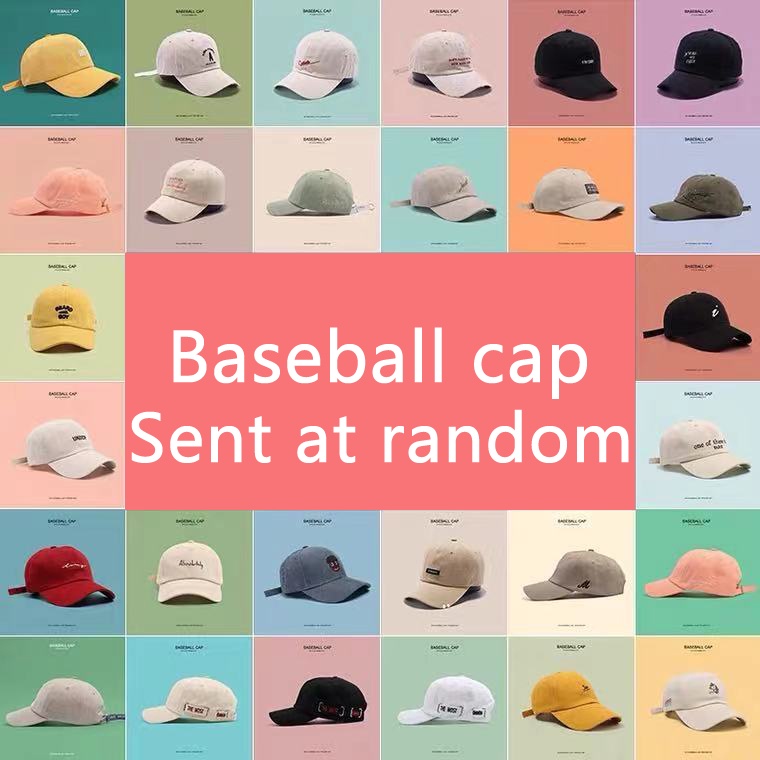 Blind box blessing bag hat style random baseball cap soft and hard top ...