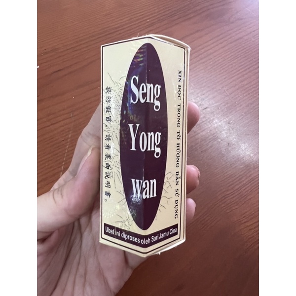 Seng yong wan ginseng type 1 (check QR) | Shopee Malaysia